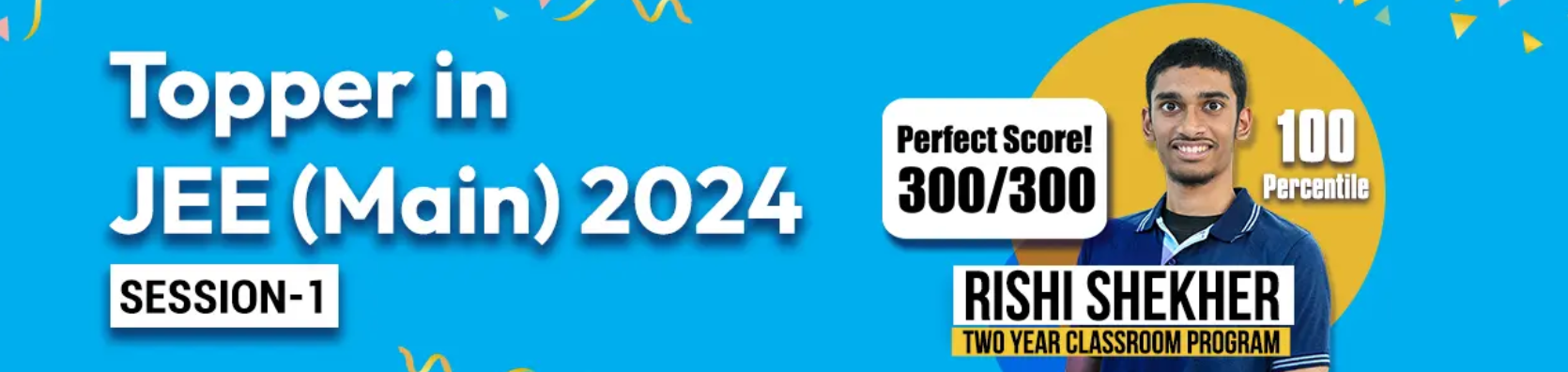 JEE Main 2025 Application Form: Documents Required, Registration Date ...