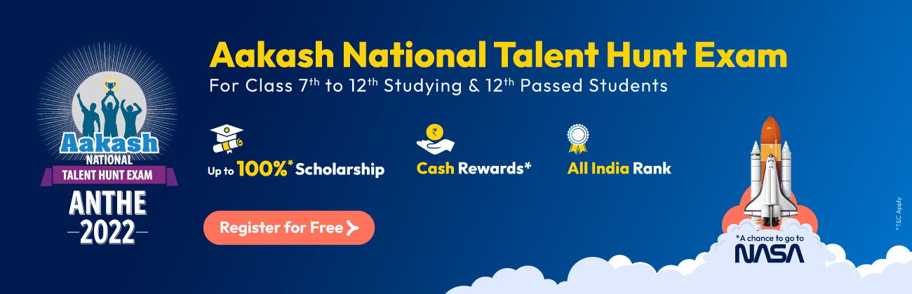 Coaching Classes for NEET/ Medical, IIT JEE Main & Advanced and ...