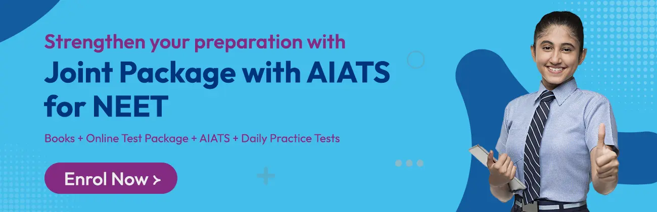 Home Page | Aakash DLP