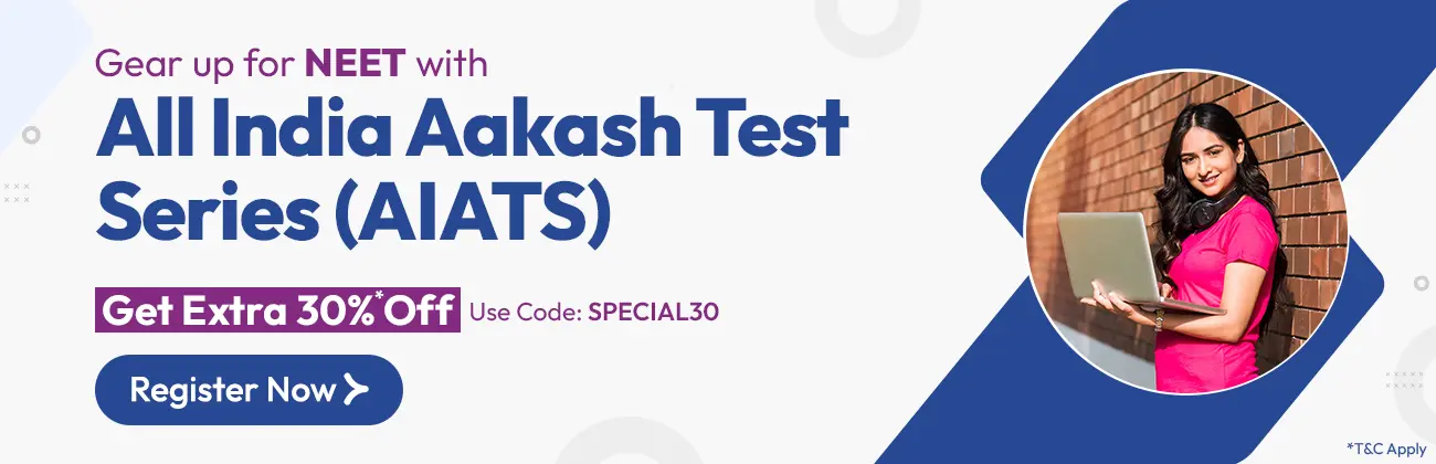 Home Page | Aakash DLP