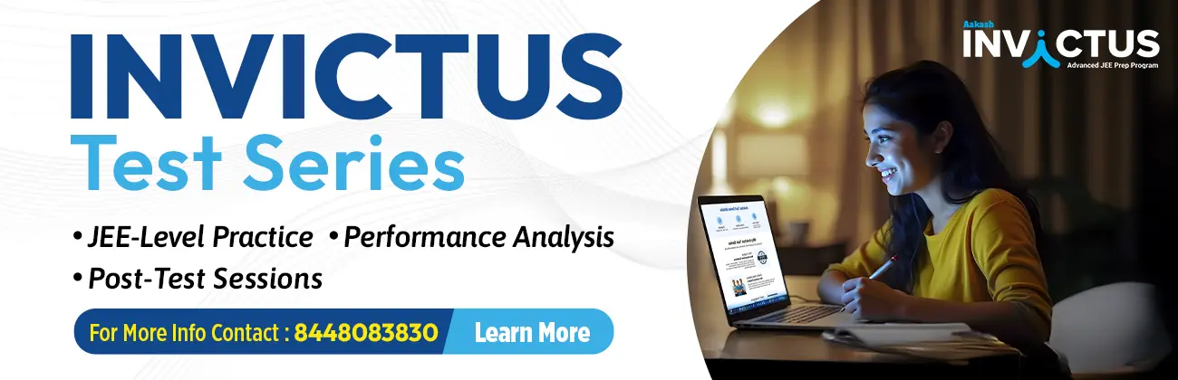 Home Page | Aakash DLP