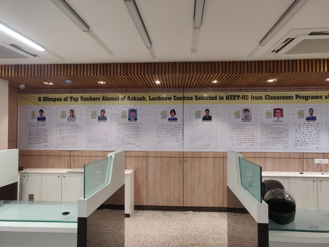 Lucknow Aliganj | AESL