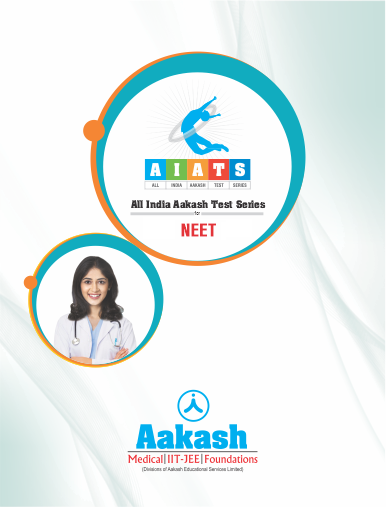 Home Page | Aakash DLP