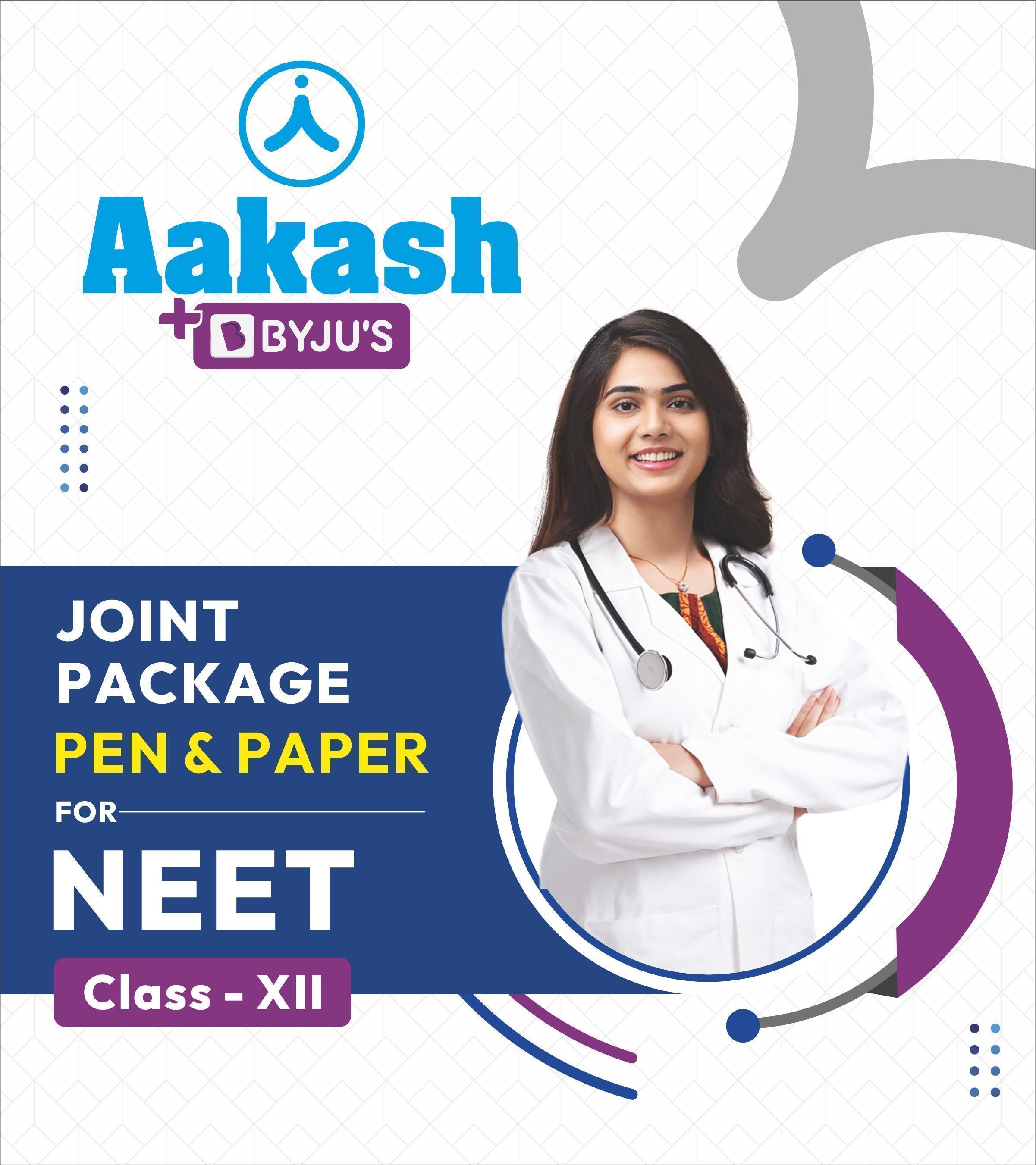 Search | Aakash DLP