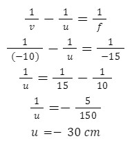 Concave Lens: Uses, Formula, Diagram & Image Formation | AESL