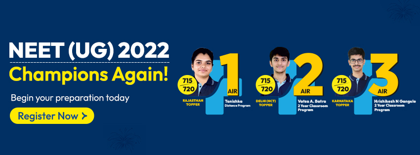 NEET Previous Year Question Papers - Download NTA NEET UG Question ...