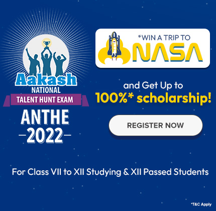 NEET Result: Date and TIme, How to Download NEET UG Scorecard, Rank ...