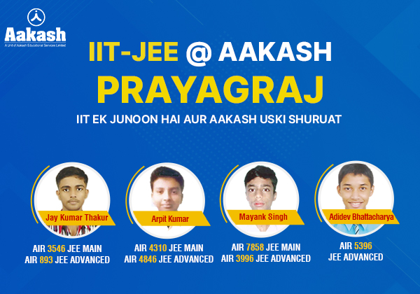 IIT JEE Coaching in Prayagraj | AESL