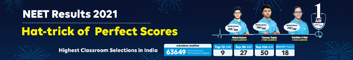 NEET results web | AESL