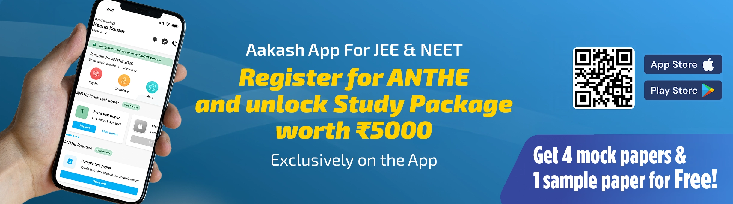 ANTHE 2025 - Aakash National Talent Hunt Exam