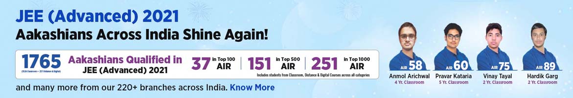 iACST Scholarship | AESL