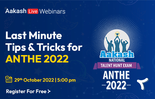 Last Minute Tips & Tricks for ANTHE 2022 Small Banner | AESL