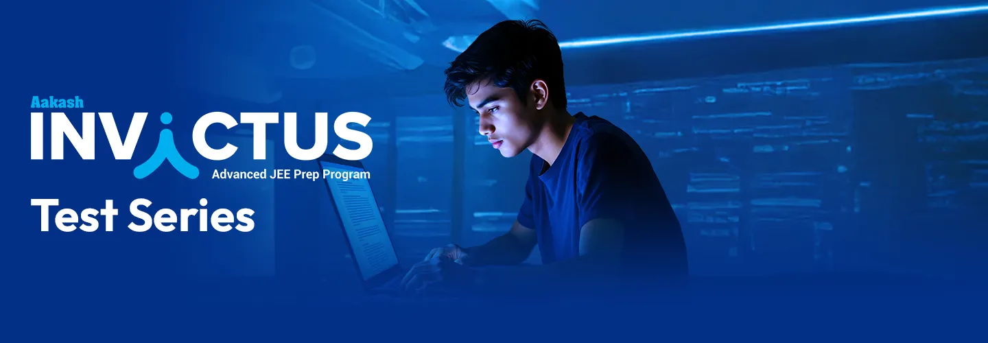 Invictus Test Series | AESL