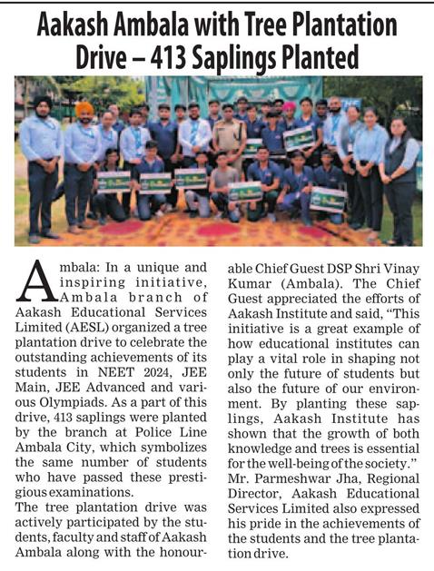 Aakash Media Coverage | AESL