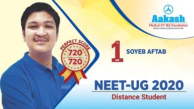 Home Page | Aakash DLP