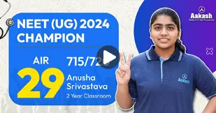 Anusha Srivastava | AESL