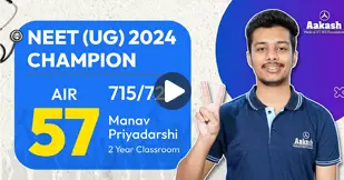 Manav Priyadarshi | AESL