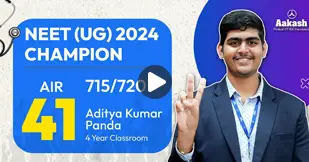 Aditya Kumar Panda | AESL